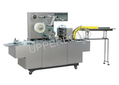 China Cigarette/Cosmetics/ Audio and video products Film Packer Machine With  120 Packs/Min for sale
