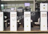 China 150m/min Cigarette Pack Printing Machine With High Precision Gear Box Transmission for sale