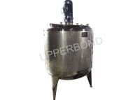 China 3000L Chemical Industry and Biological engineering Storage Composing  Mixing tank for sale