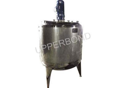 China 3000L Chemical Industry and Biological engineering Storage Composing  Mixing tank for sale