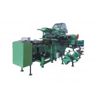 China 25 Cartons / min YB95 Overwrapped Exquisite Packaging Machine for sale