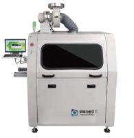 China Stainless Steel Filter Eco Friendly Flux Sprayer For Selective Spraying Option for sale
