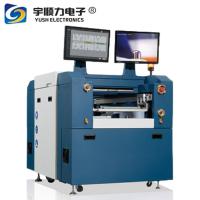 China N Selective Soldering System PCB Soldering Machine Provided 220V Cell Phone Automatic Soldering Machine for sale