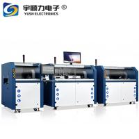 China SMT M Selective Wave Soldering Machine With Single Pot Dual Pots Individual Control Soldering System Provided 220V for sale