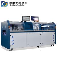 China SMT C Selective Wave Soldering Machine Provided 220V Automatic PCB Ultrasonic Soldering Machine Trade for sale