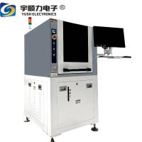 China PCB Fully Automatic Intelligent Suction Nozzle Cleaning Machine SMT Automatic Cleaning Machine IntelligentSuction Nozzle for sale