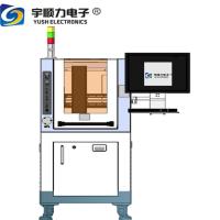 China PCB Fully Automatic Intelligent Suction Nozzle Cleaning Machine SMT Automatic Cleaning Machine IntelligentSuction Nozzle for sale