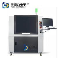 China PCB Solder Paste Printer YSL-H510 Thickness 0.2mm~6mm Clamp Side Clamp And Top Clamp PCB Backside Part Height  18mm for sale