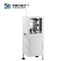 China Mini Cyclic PCB Loader YSL-MCLM Weight 150KG 1 PH AC 220V 50/60Hz Option 110V To 380V for sale