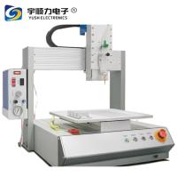China High Speed High Precision Desk Automatic Dispensing Machine YSL-S300 490(L)*528(W)*679(H)mm AC220V 50/60Hz 0.5kw for sale