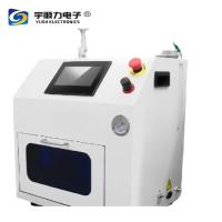 China SMT Nozzle Cleaning Machine YSL-24 YSL-36 L665 X W555 X H475(mm)  Machine Weight 40KG for sale