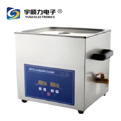 China SMT Ultrasonic Cleaning Machine YSL-4600 L535 X W480 X H7550(mm) AC220V/50A/50HZ for sale