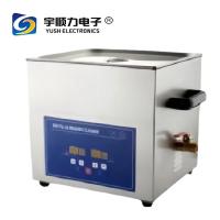 China SMT Ultrasonic Cleaning Machine YSL-4600 L535 X W480 X H7550(mm) AC220V/50A/50HZ for sale