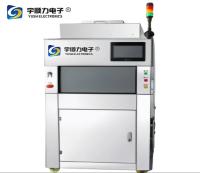 China Camera Module Cleaning Machine High-Speed Centrifugal Drying YSL-C800  L800 X W960 X H1880(Mm)  Weight 460kg for sale