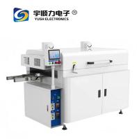 China PCBA Single-Sided Cleaning Machine YSL-660 350mm(L) X 350mm(W) Total Power 1KW for sale