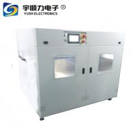 China PCB Vacuum Bare Board Loader For Loading Long LED Bare Board PCBs Into Line for sale