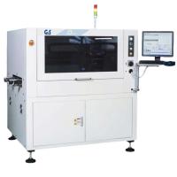 China High Quality Fully Digital Full Automatic On Line Spray Dispensing Machine for sale