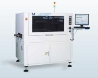 China High Quality Fully Digital Full Automatic On Line Spray Dispensing Machine for sale
