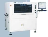 China High Quality Fully Digital Full Automatic On Line Spray Dispensing Machine for sale
