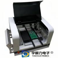 China High Precision Desktop Pick And Place Machine Yushunli 4 With Dual Cameras for sale