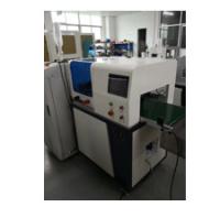 China High Security YSV-3A Pcb Depaneling Machine  990×550×1250mm for sale