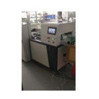 China High Security YSV-3A Pcb Depaneling Machine  990×550×1250mm for sale