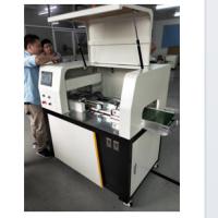 China Simple Operation YSV-5A Fully Automatic Double Direction PCB Depaneling Machine for sale