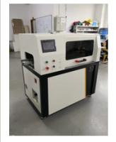 China Simple Operation YSV-5A Fully Automatic Double Direction PCB Depaneling Machine for sale