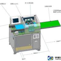 China Multiple Groups Of Blades PCB Depaneling Machine For SMT Production Line for sale