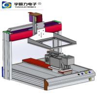 China High Efficiency Desktop Selective Wave Soldering Machine YS-E320 For SMT Production Line for sale