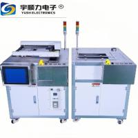 China High Efficiency Split Selective Sprayer YS-320F  For SMT Production Line for sale