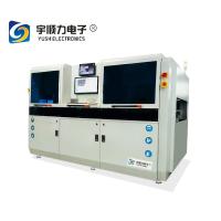 China Single-Head Online Three-Stage Selective Wave Soldering YS-400 30KW for sale