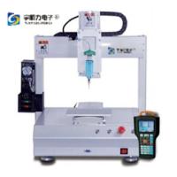 China Three Axis Dispensing Robot Dispenser For SMT Production Line YSL-DJ331/YSL-DJ441/YSL-DJ661 for sale