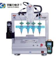 China Three Axis Dispensing Robot Dispenser For SMT Production Line YSL-DJ331/YSL-DJ441/YSL-DJ661 for sale