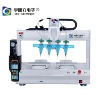 China Double Platform Dispensing Robot Dispenser For SMT Production Line YSL-DJ5331/YSL-DJ5441/YSL-DJ8551 for sale