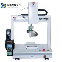 China Full Automatic  Four Axis  Rotation Dispensing Robot Dispenser YSL-DJ311R YSL-DJ5331R for sale