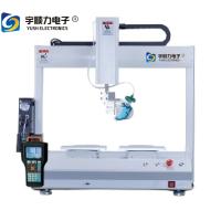China Full Automatic  Four Axis  Rotation Dispensing Robot Dispenser YSL-DJ311R YSL-DJ5331R for sale