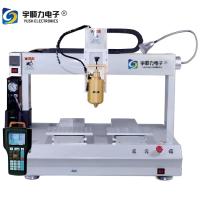 China Full Automatic Double  Platform  Melt Adhesive  Dispensing  Robot  Dispenserzhh for sale