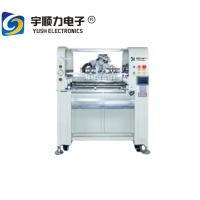 China Full Automatic / High Efficiency Intelligent Dispensing Drilling Integrated Machine YSL-650 for sale