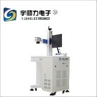 China Fiber Laser Marking Machine For SMT Production Line 100mmx100mm (150/180/200/300/400) for sale