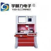 China Pulse Laser Welding Machine For SMT Production Line YSL-M80/M100/M120/M200 for sale