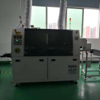 China SMT Line Wave Soldering Machine YS-N250 700kg Capacity for sale