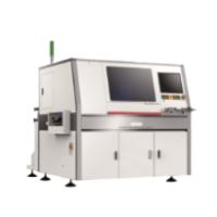 China High Quality MR20CE small vertical insertion machine For SMT Production Line for sale