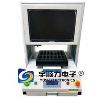 China Precision PCB Depaneling Machine With Stepping Motor Drive System And High Speed Spindle For Consistent Cutting And Accuracy for sale