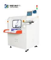 China YSVC-650 High Efficiency Offline PCB Router Machine Suitable for SMT Assembly Line for sale
