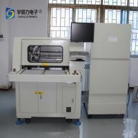 China PCB Router & FPC Metal Laser Cutting Machine with Stainless Steel Cutting Wheel for SMT Workshop Circuit Board Processing for sale