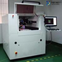 China High Speed Stable PCB Router Machine YSVC-650 Universal PCB Routing Tool for sale