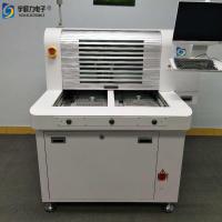 China High Speed Stable PCB Router Machine YSVC-650 Universal PCB Routing Tool for sale