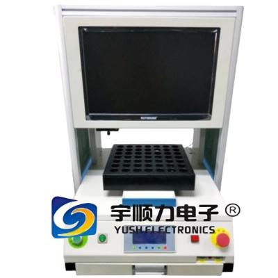 China High Efficiency Practical PCB Desktop Visual Control PCB Router for SMT Production Line for sale
