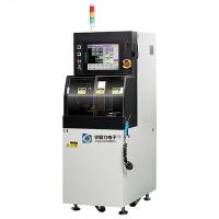China 6inch Dicing Saw for Semiconductor Industry Dicing Machine  Higher Movement Accuracy YS-6H for sale
